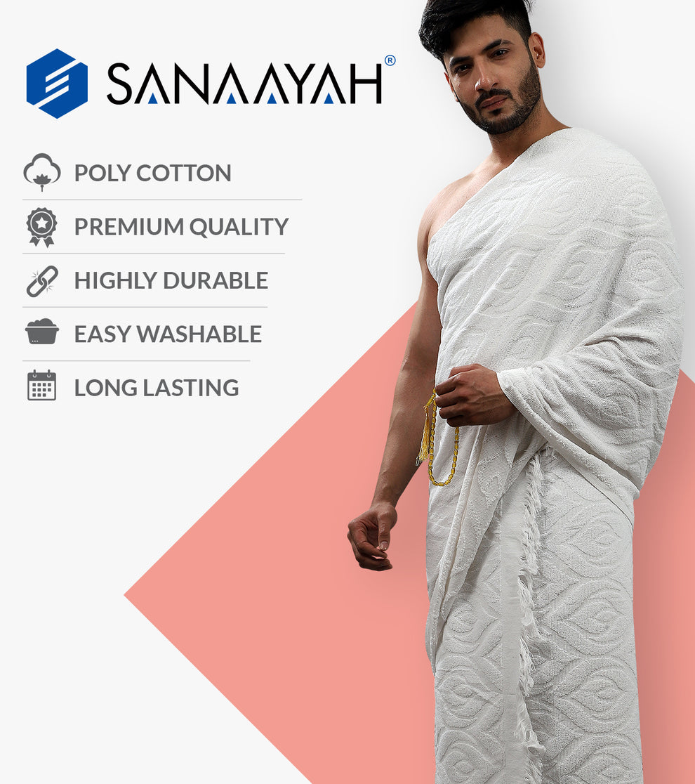 Peacock Feather Design Ihram Ehram Ahram for Men for Hajj and Umrah 11 ...